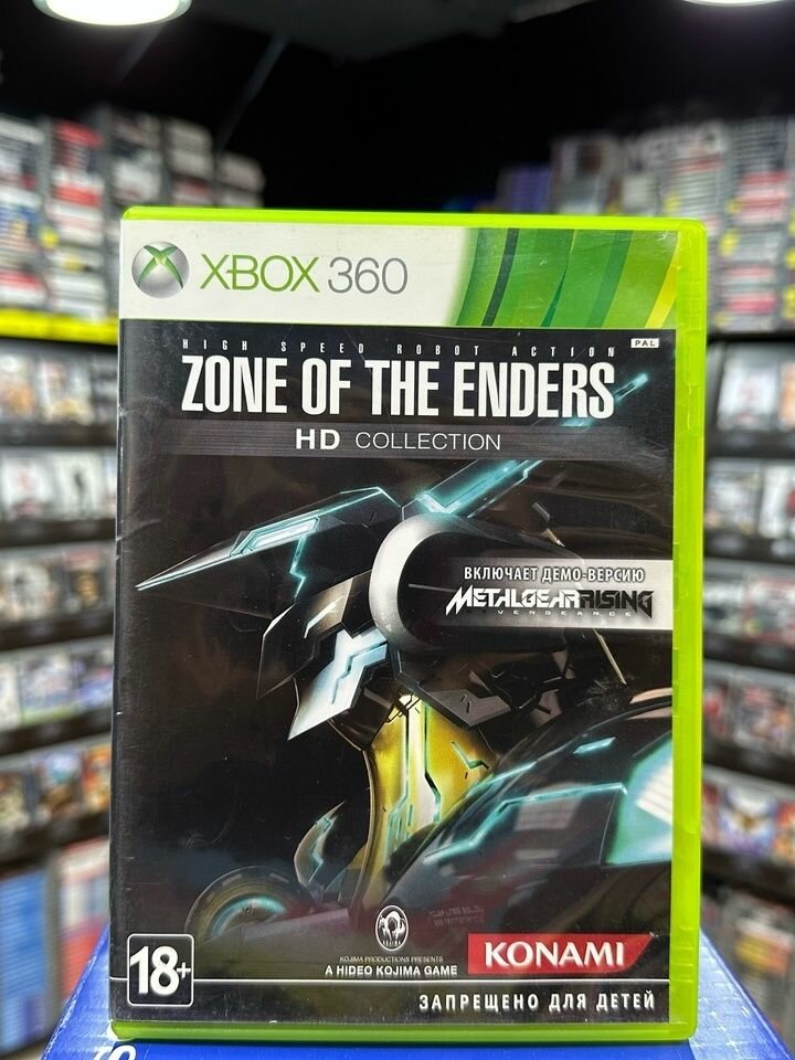 Игра Zone of the Enders (Xbox 360) (Box)