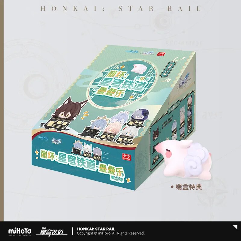 Honkai Star Rail Q Version Фигурки Full Set