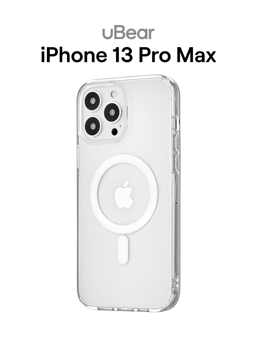 Чехол uBear Real Mag Case для iPhone 13 Pro Max, PC+TPU, магнитный , прозрачный