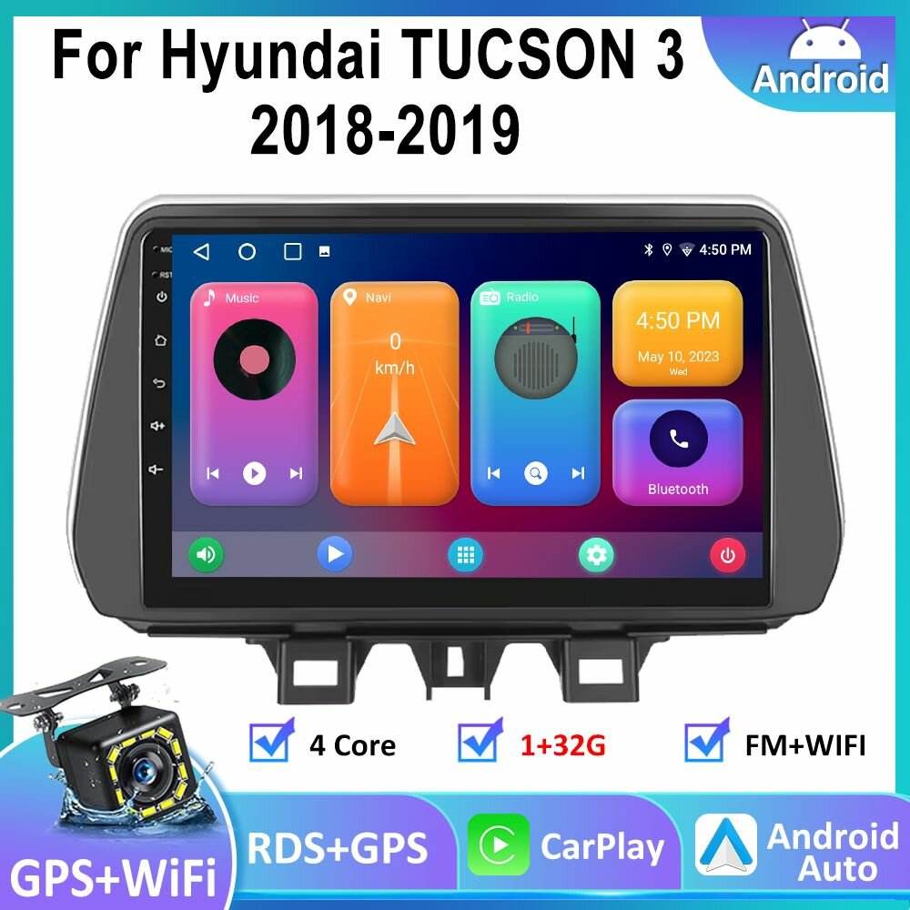 Магнитола для Hyundai TUCSON 3 2018-2019 , Автомагнитола для Хендай, Android 1+32GB 2din Мультимедиа Bluetooth FM WIFI Автомобильный