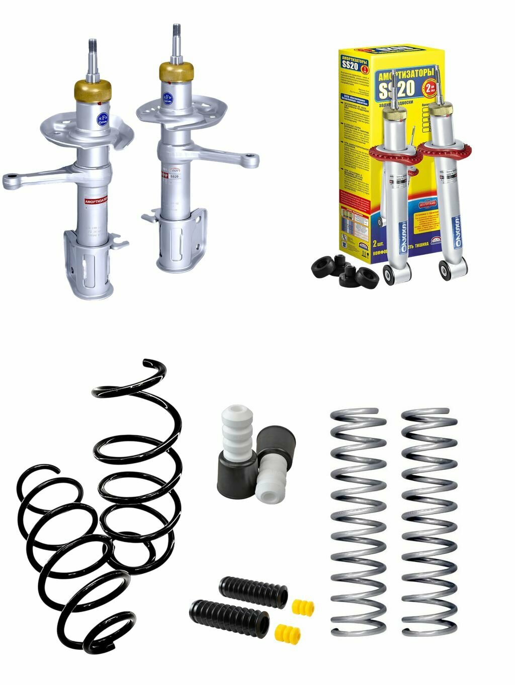 Без опор комплект стоек SS20 Гранта 2190 "стандарт"- Артикул: BND-793799-915 - Производитель: Россия