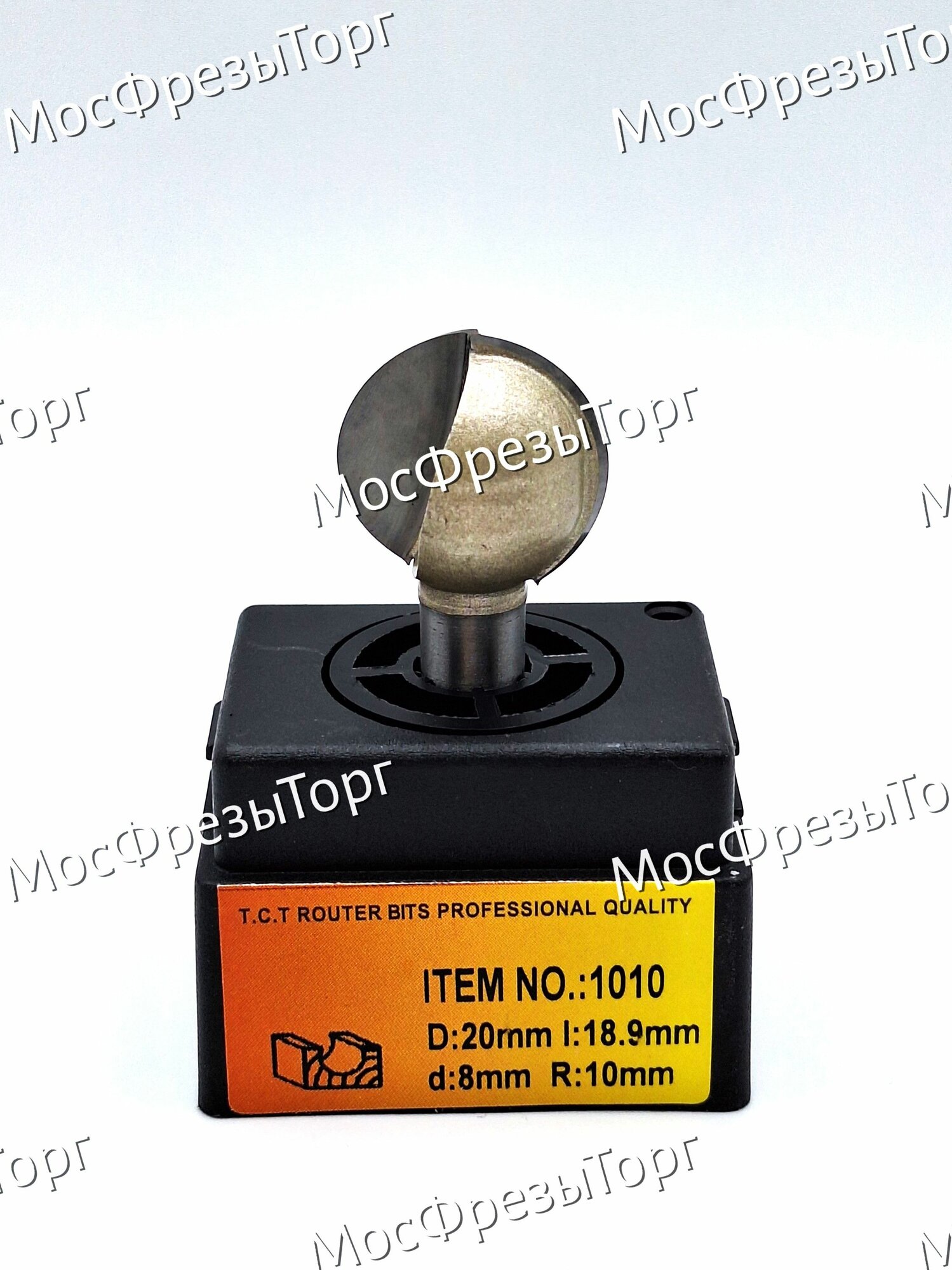 Фреза Глобус 1010 R10 S8 пазовая галтельная