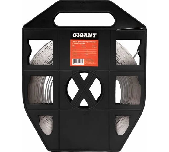 Рулонная нержавеющая лента Gigant 25м/20мм/0.7мм в кассете 123926