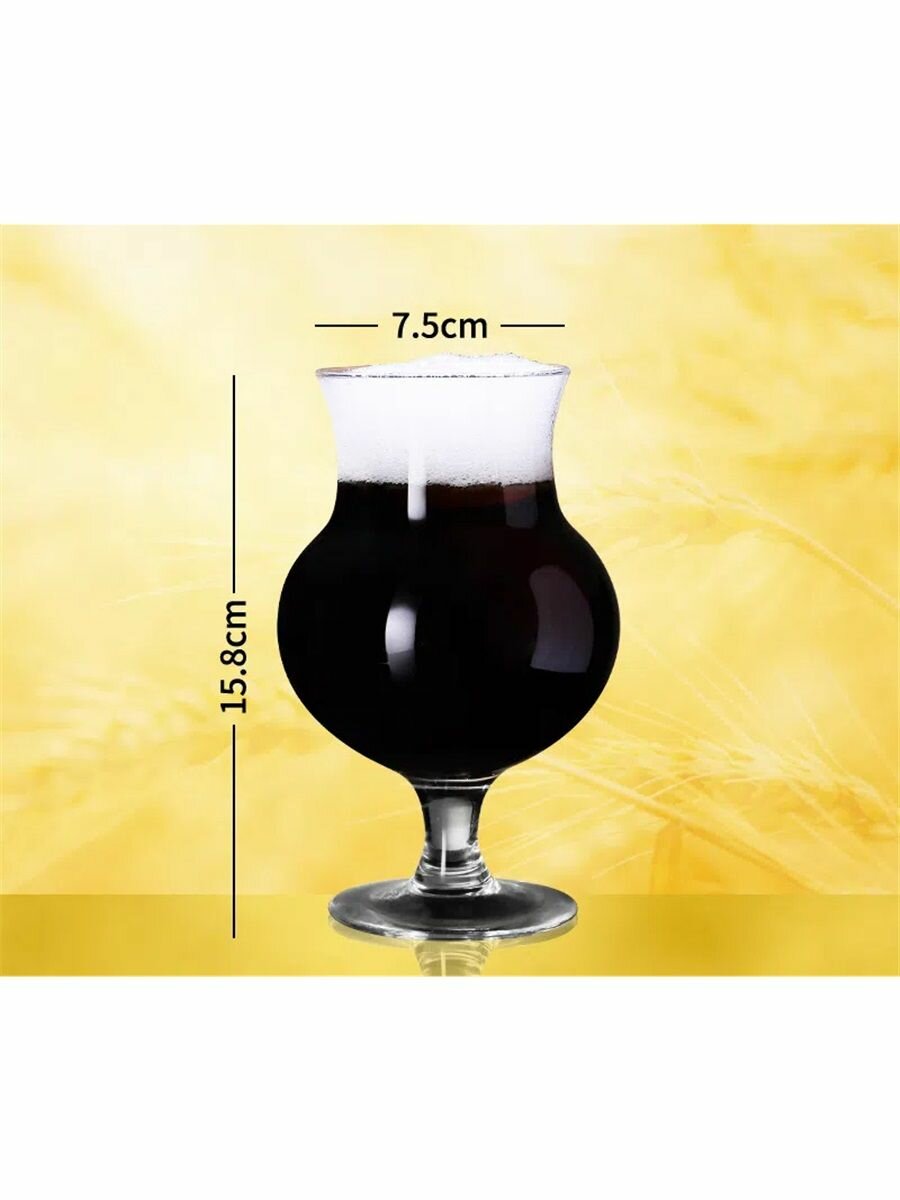 Набор бокалов для пива , хрустальное стекло,500,22