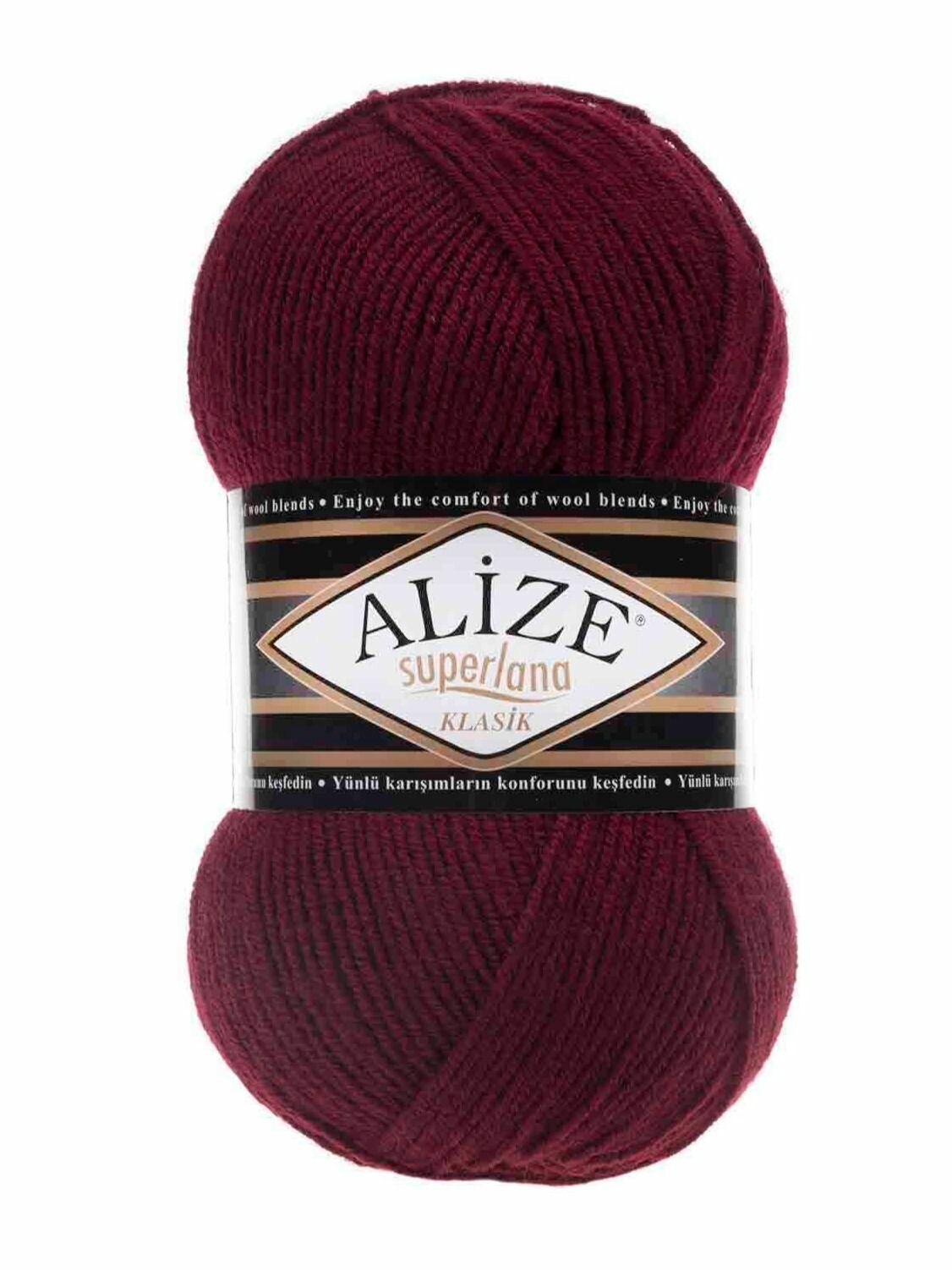 Пряжа Alize "Superlana klasik" №57, 25% Шерсть, 75% Акрил, 500 г,