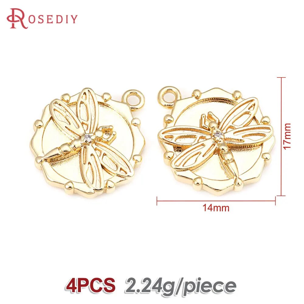 Подвески из латуни Rosediy в виде стрекозы 48202-18K Gold Color