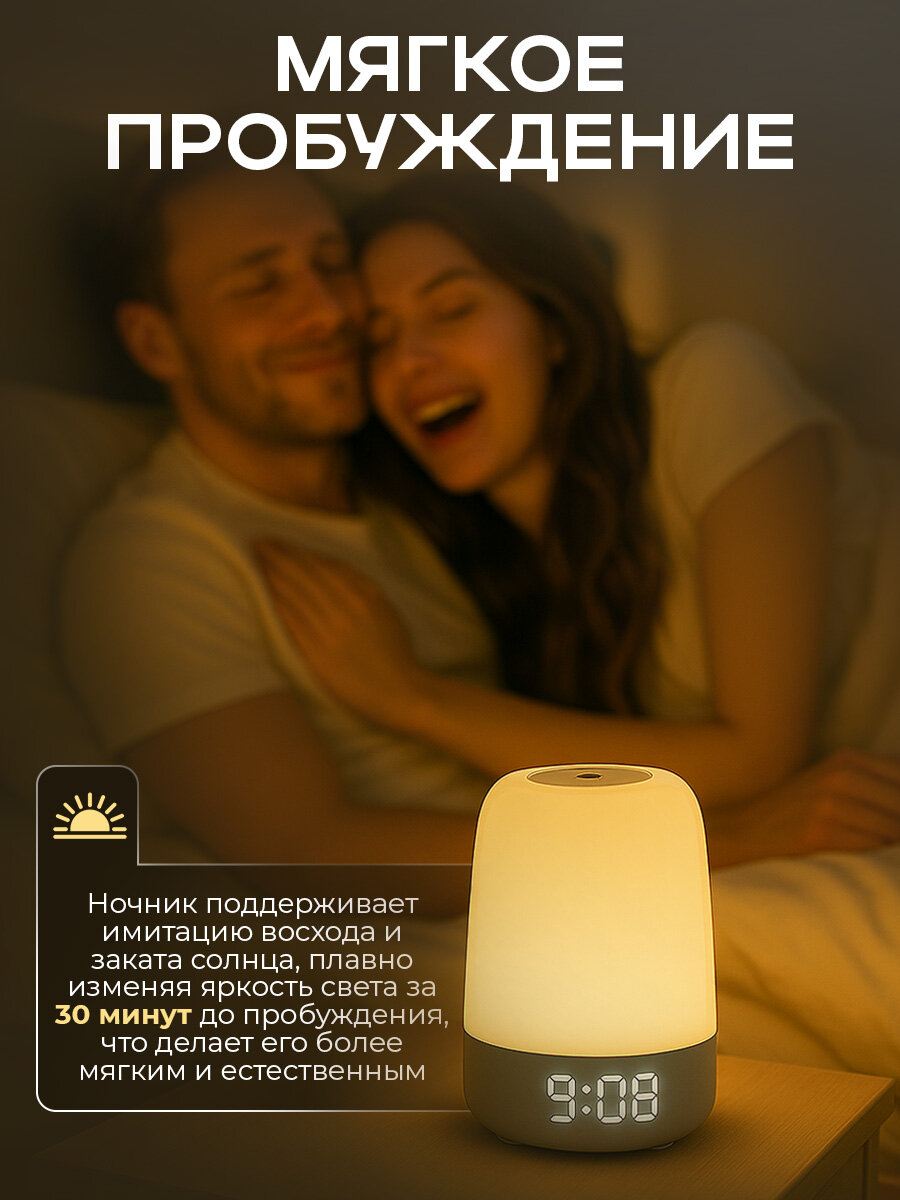 Настольные часы — фото 1