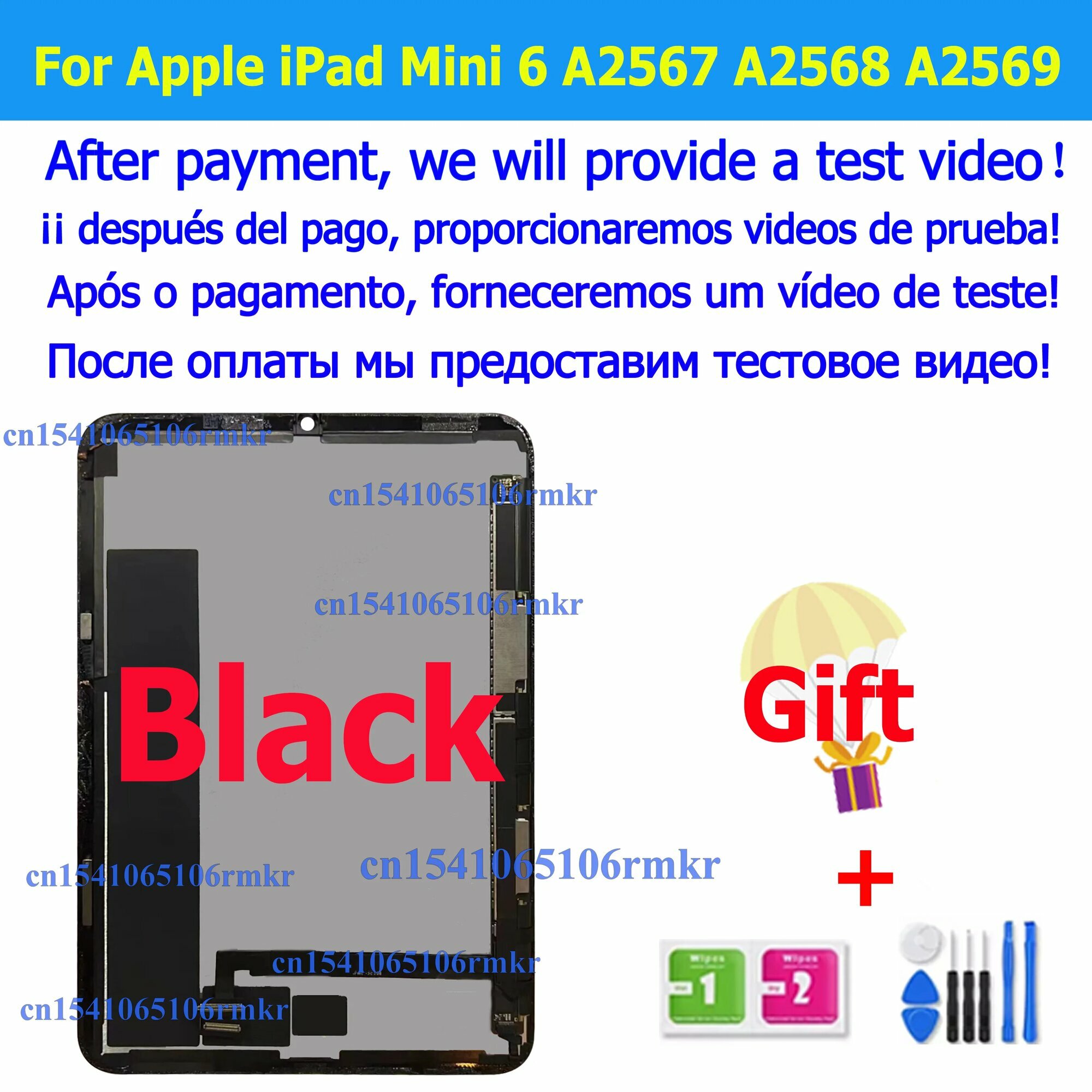 Планшетный ЖК-дисплей YLLMAOO для iPad Mini 6 Mini6 Black