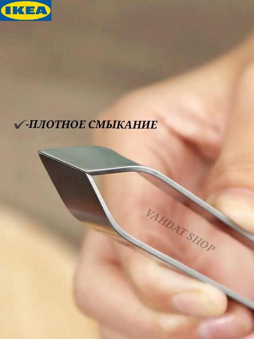 Пинцет кухонный — фото 1