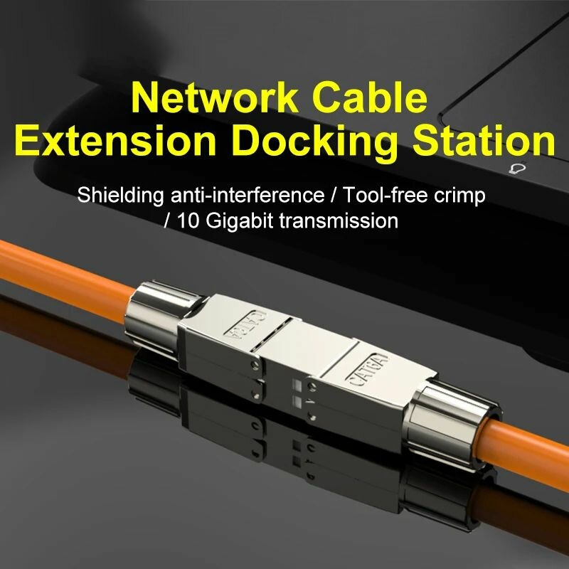 Сетевой удлинитель CAT6 Cat6A Cat7, соединительная коробка, сетевой удлинитель RJ45, полностью экранированный, без инструментов