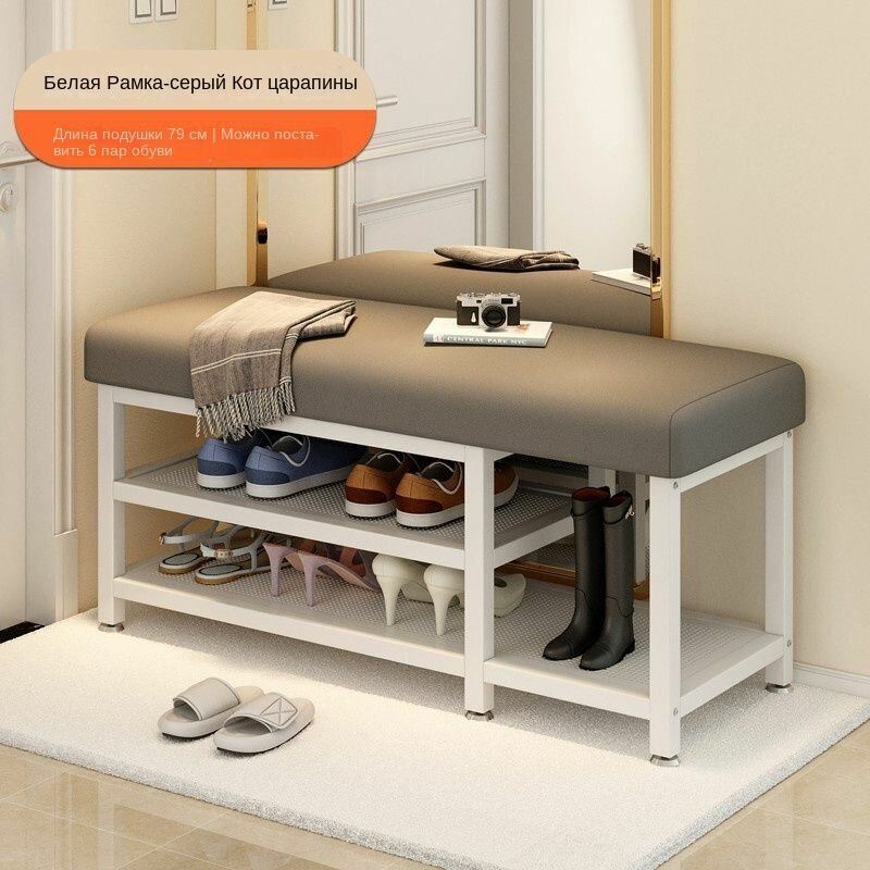 Комплект прихожей