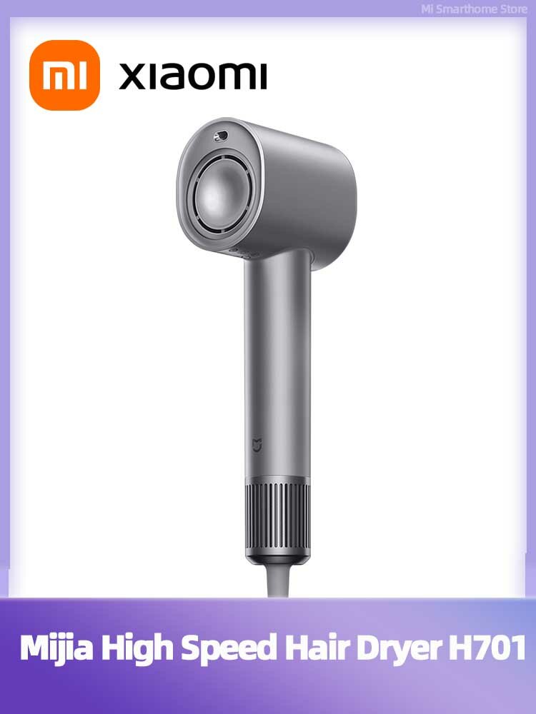 Xiaomi Фен для волос H701 1600 Вт, скоростей 110000, кол-во насадок 1, серый