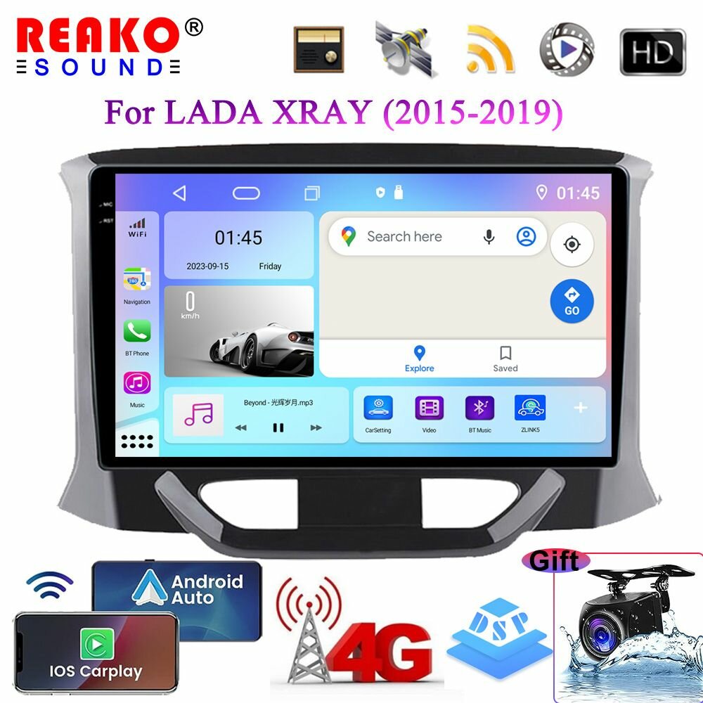 Автомагнитола для Лада Икс Рей/ Lada X-Ray 2015+ 9' 6+128 гб 4G-SIM DSP Carplay Bluetooth Wi-Fi FM-радио Андроид магнитола для авто с блютуз штатная