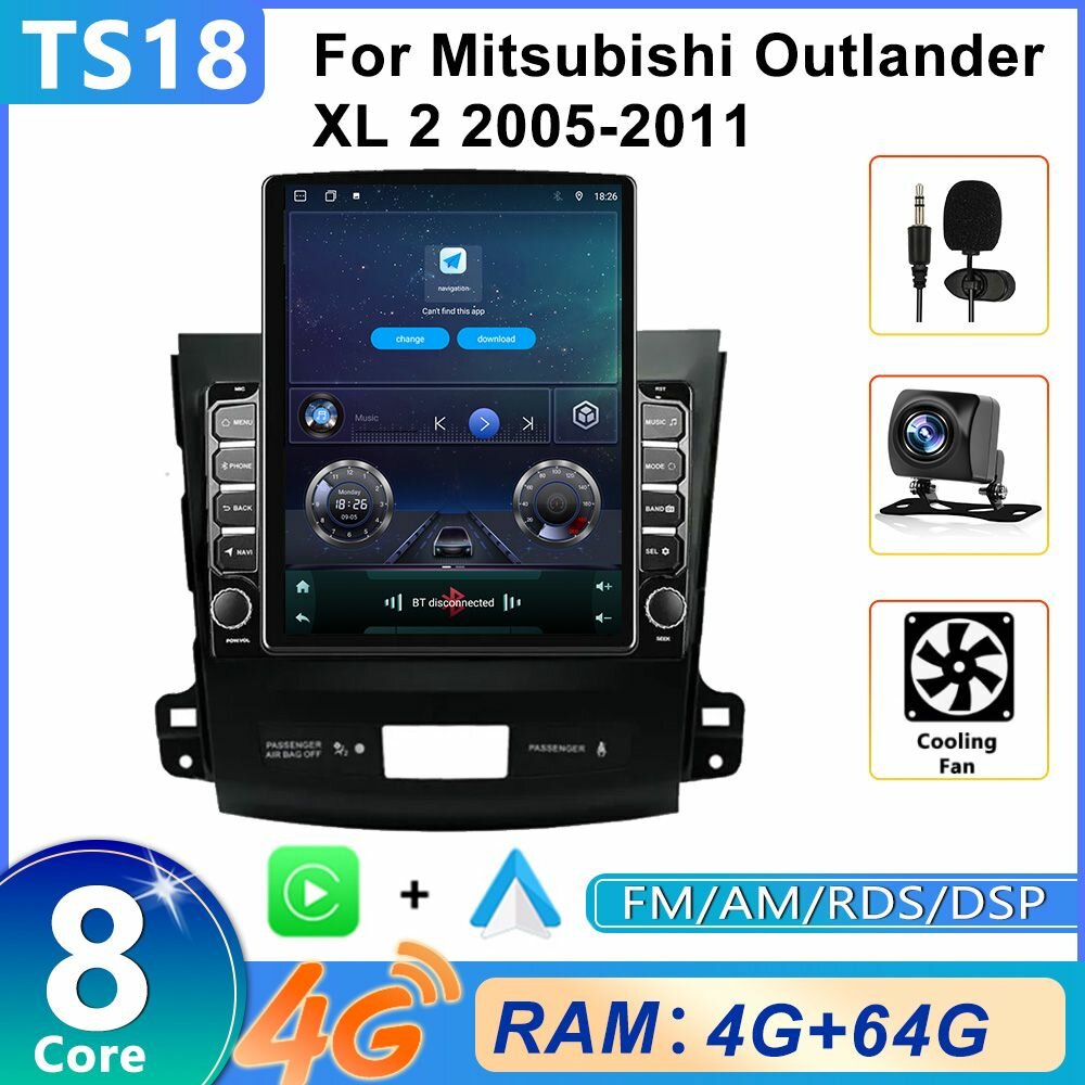 Штатная магнитола 2 дин Андроид Мицубиси Аутлендер/Mitsubishi Outlander XL 2 2005-2011 Citroen C-Crosser, S3 4+64Гб Android Auto-Carplay- навигатор-Мультимедиа автомабиля
