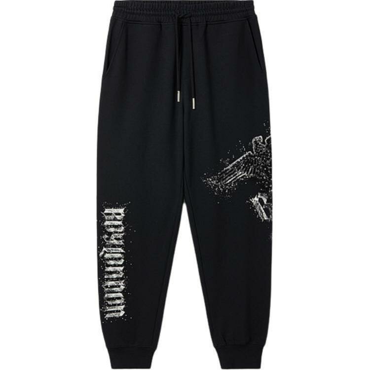 Брюки спортивные