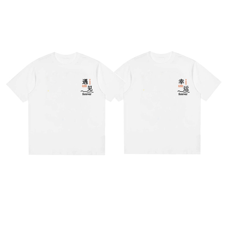 Комплект одежды