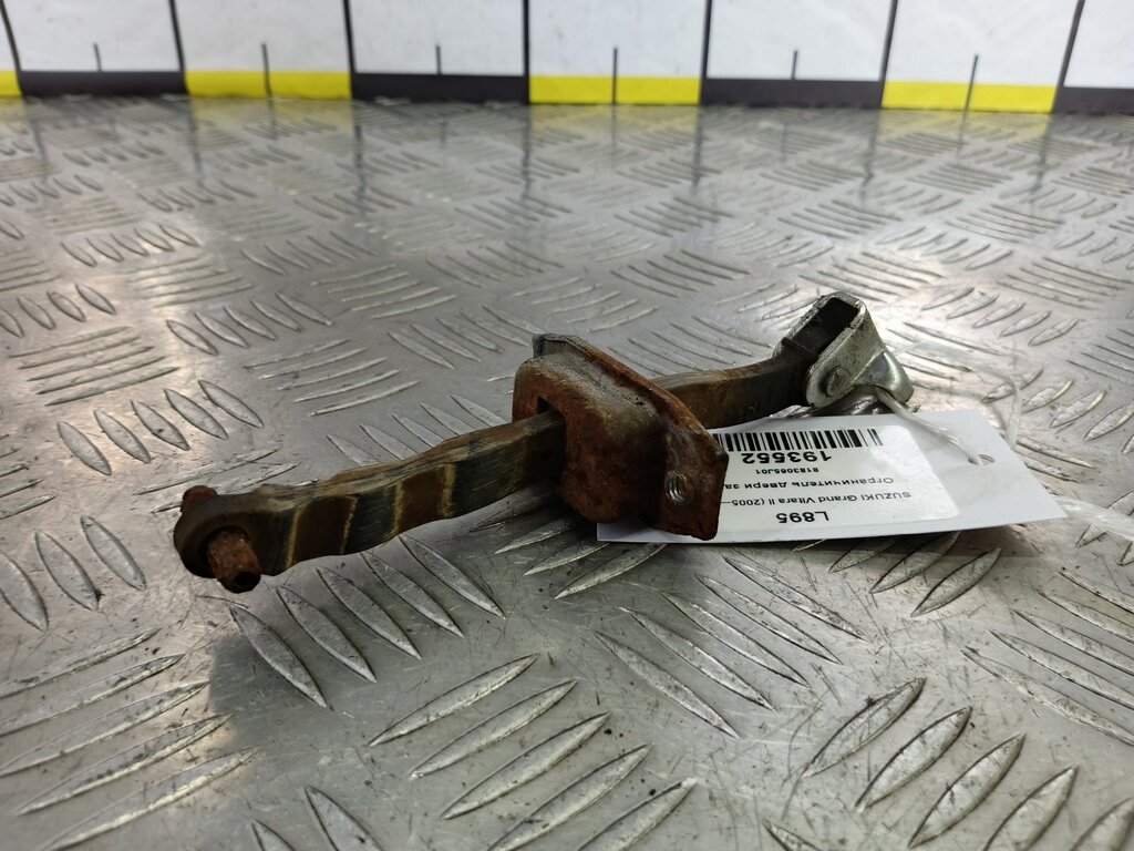 Ограничитель двери задней Б/У для SUZUKI Grand Vitara II (2005—2008) 8183065J01