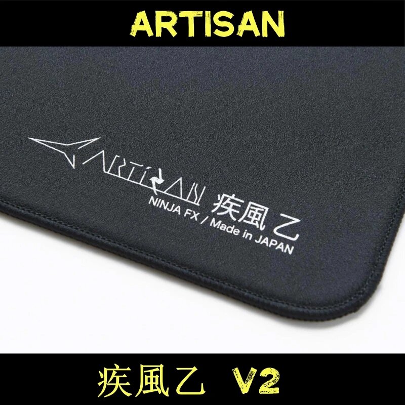 Ajazz ARTISAN FX HAYATE OTSU V2 коврик для мыши 50x49cm, HAYATE OTSU V2 XSOFT