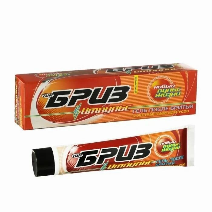 Крем после бритья тимбриз "Импульс", с экстрактами цитрусов