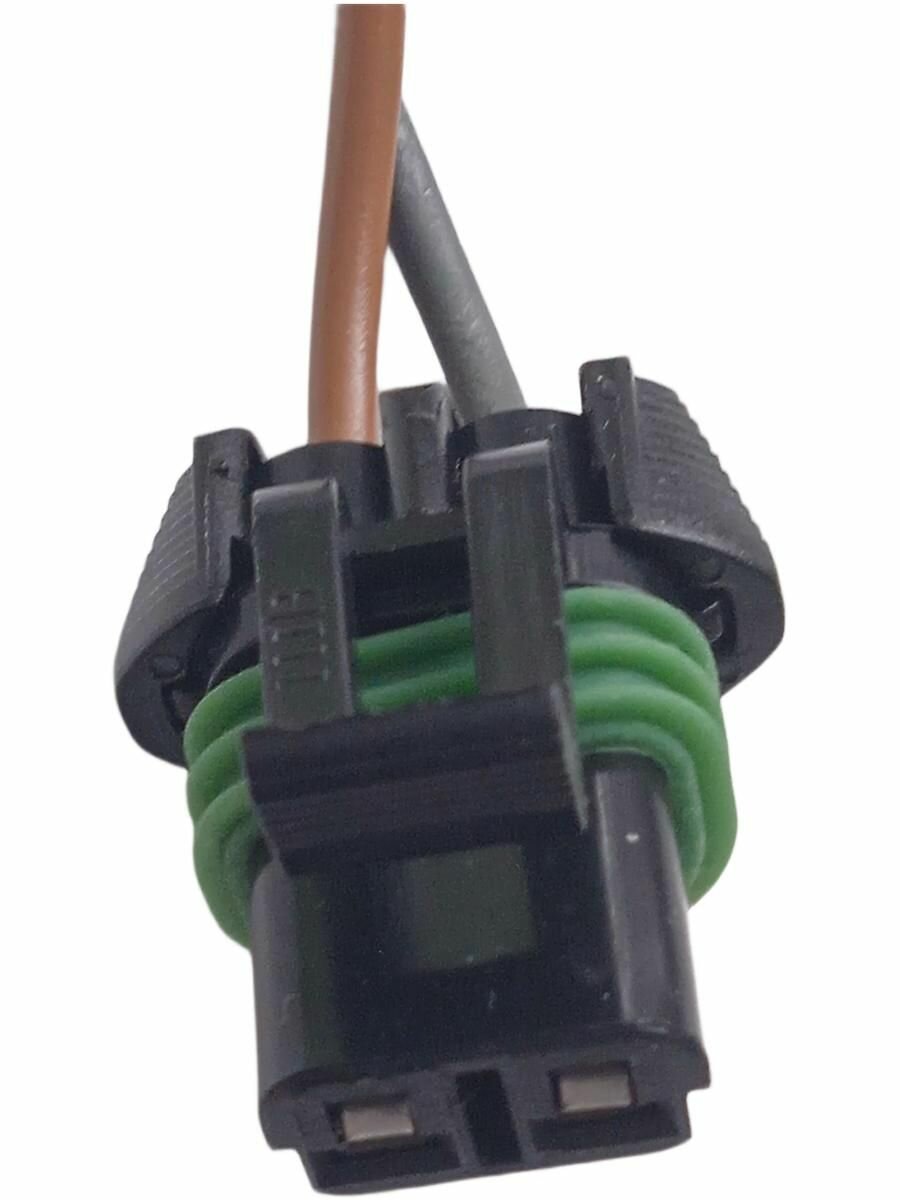 Разъём 2-х конт. к электродвигателю отопителя с проводами.