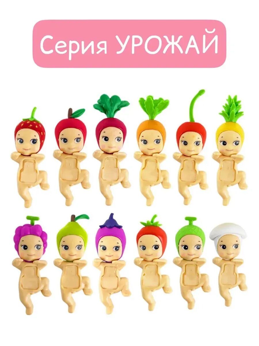 Хипперсы наклейки для телефона Sonny Angel