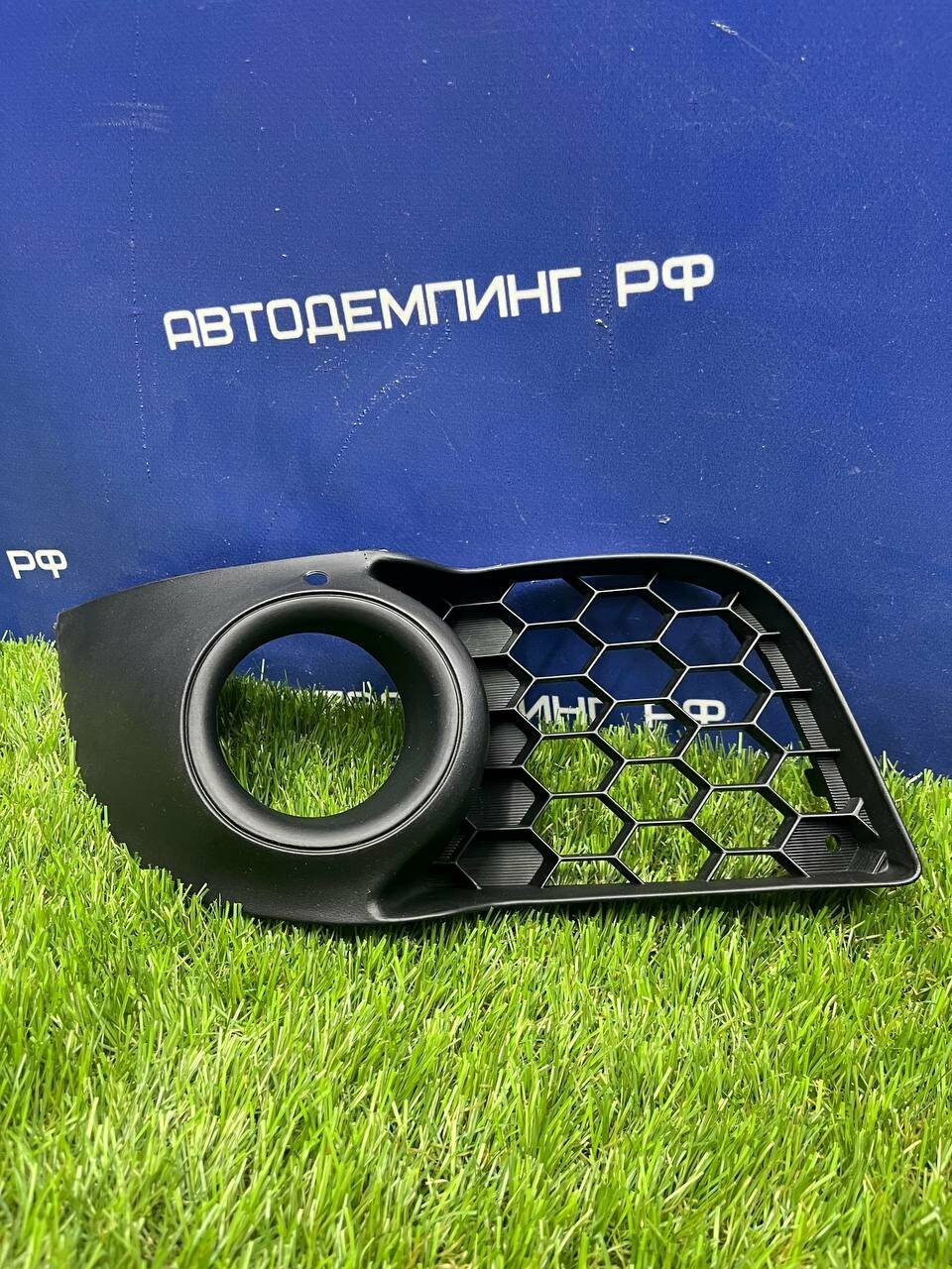 Оправа ПТФ передняя правая Mitsubishi Lancer 10 рестайлинг