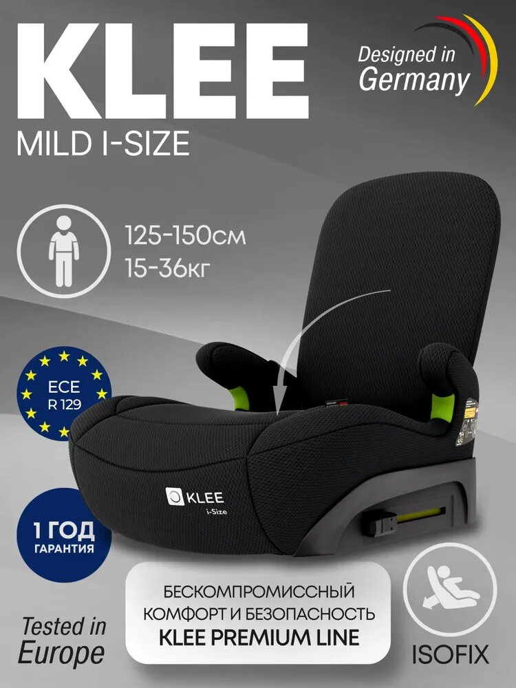 KLEE Mild (Diamond Black)