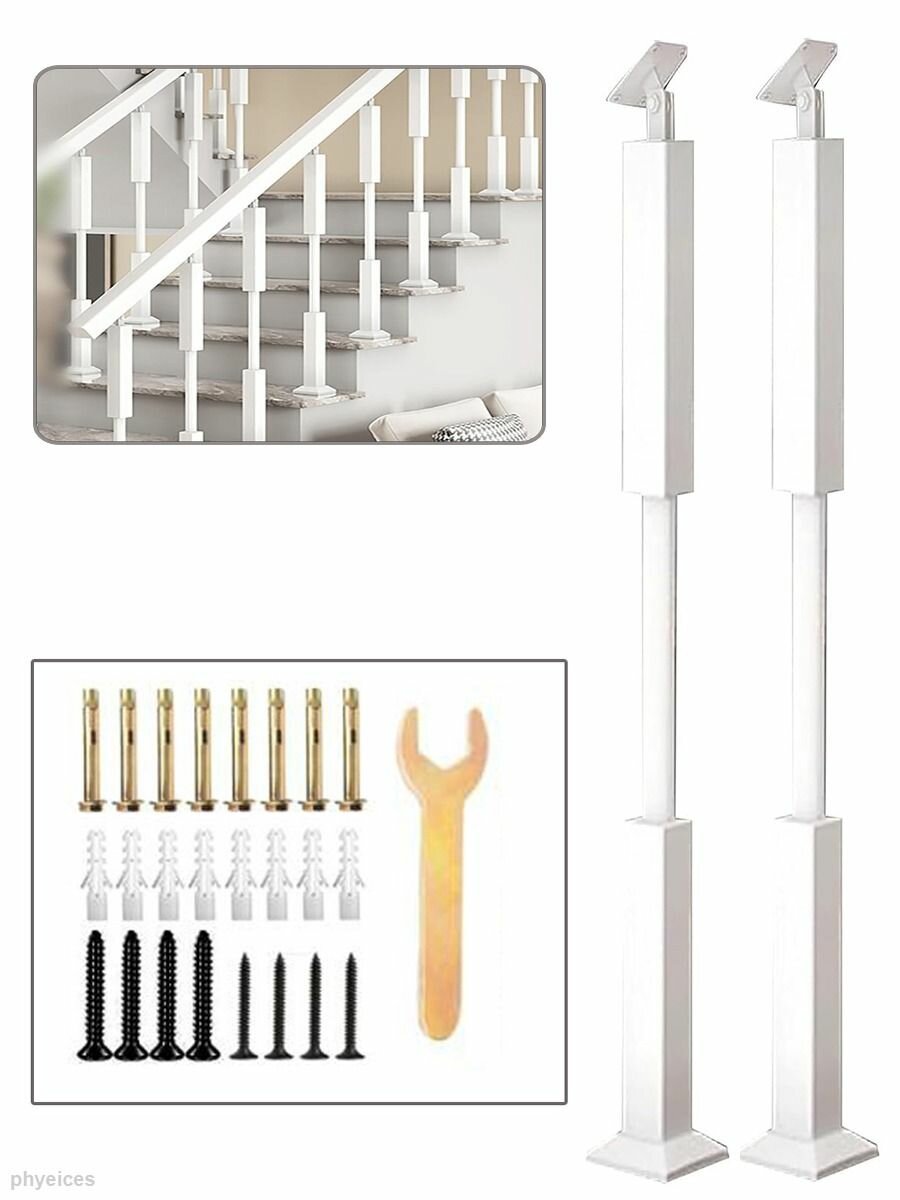 Металлические стойки для перил, 270 регулируемые для лестниц, крыльца, террасы (дерево, бетон, улица/помещение)