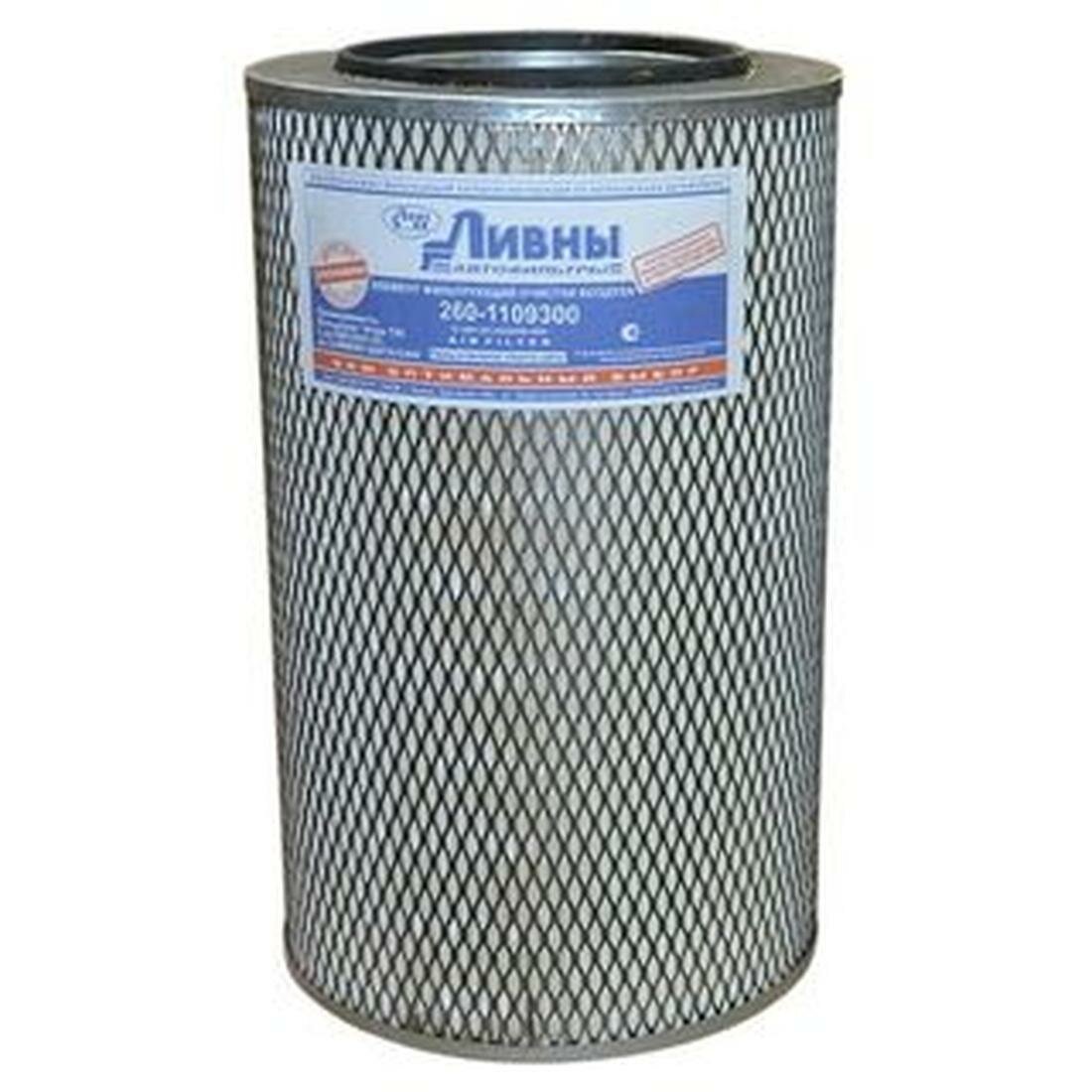 Элемент фильтра воздушного 260.1109300 ПАЗ дв. Cummins ЕВРО-4 большой (h-430; d-270) Ливны