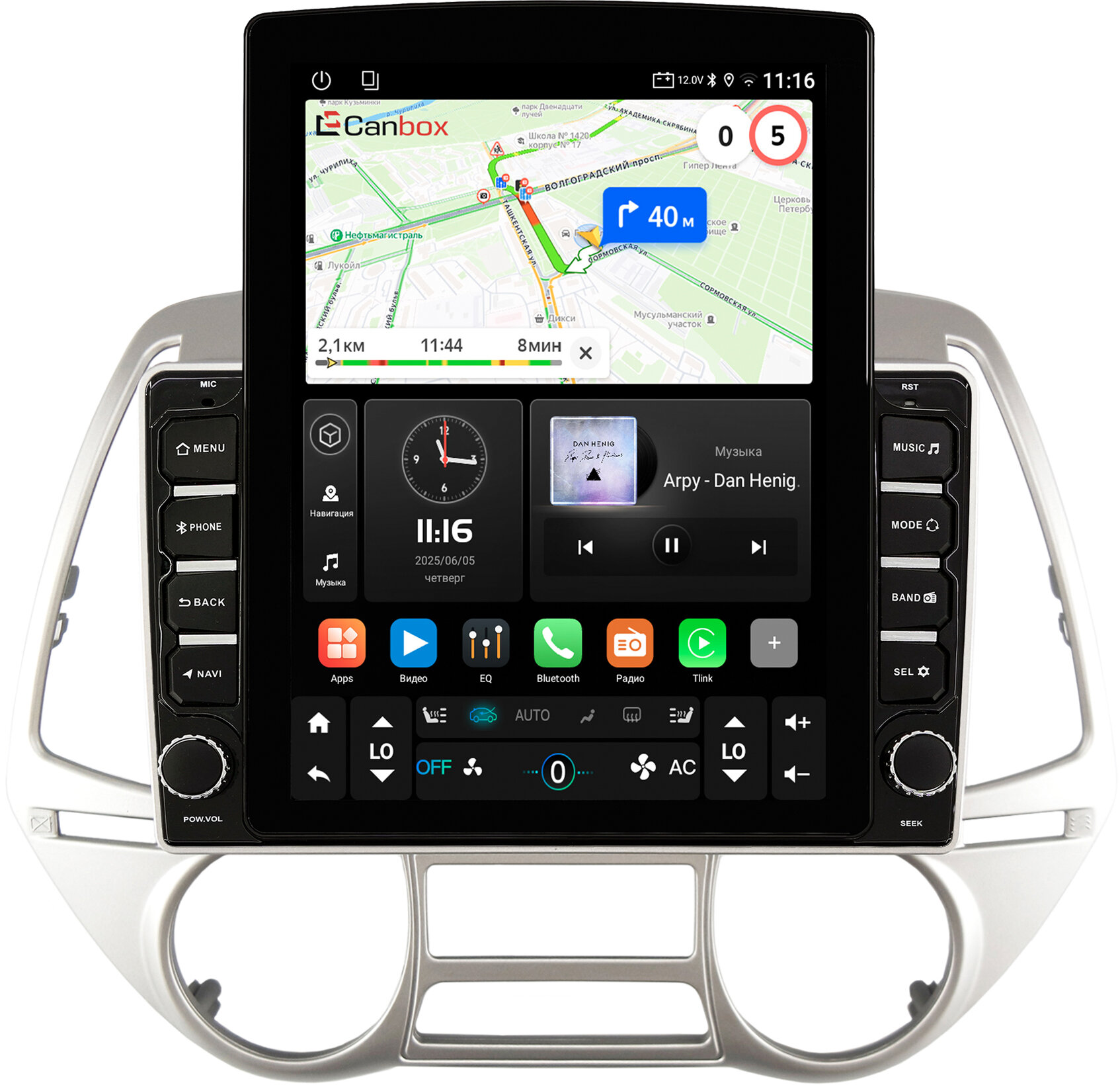Штатная магнитола Hyundai i20 2008-2012 (с климат-контролем) Canbox GT095-9-677 Android 10 (QLed, 2/32, DSP, CarPlay)