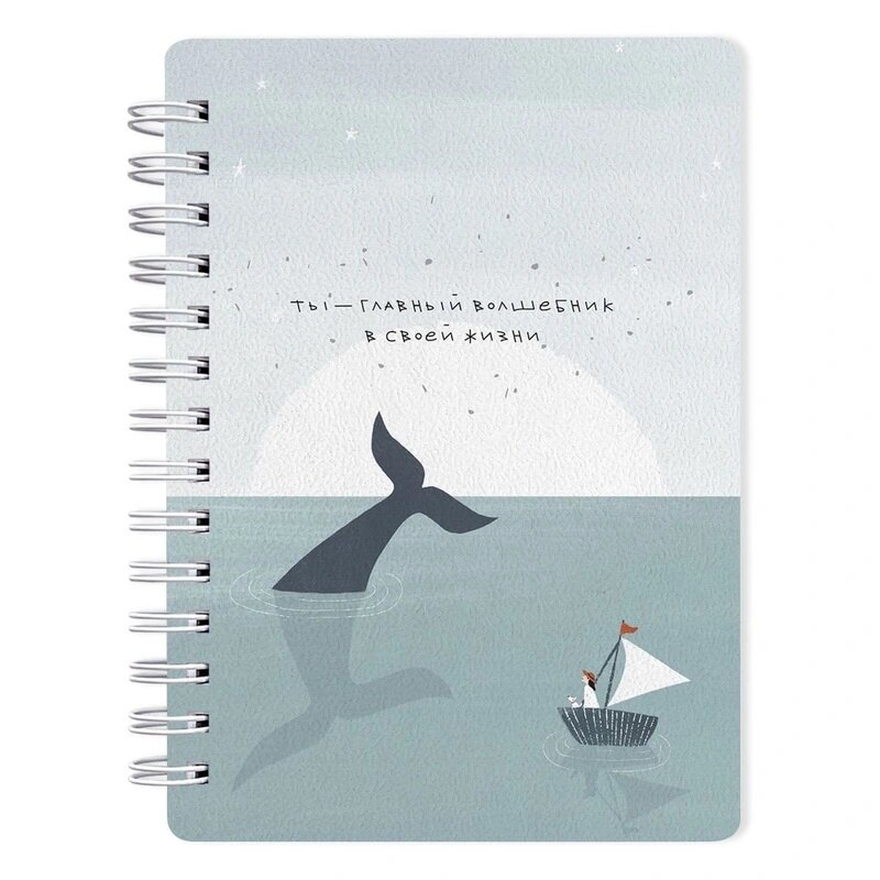 Блокнот 102х142мм,120л, клетка, спираль, Be Smart, Soul Море N3728