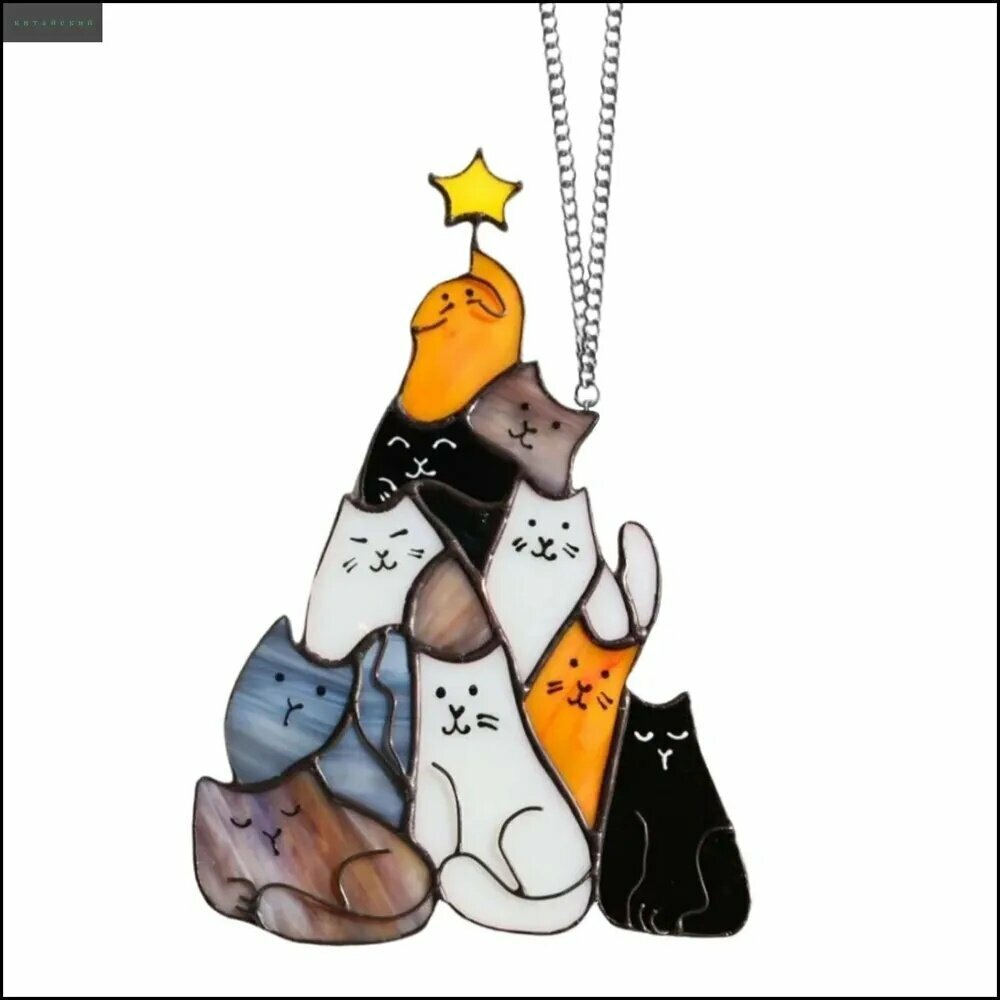 Елочная игрушка котики Животные 3 шт.