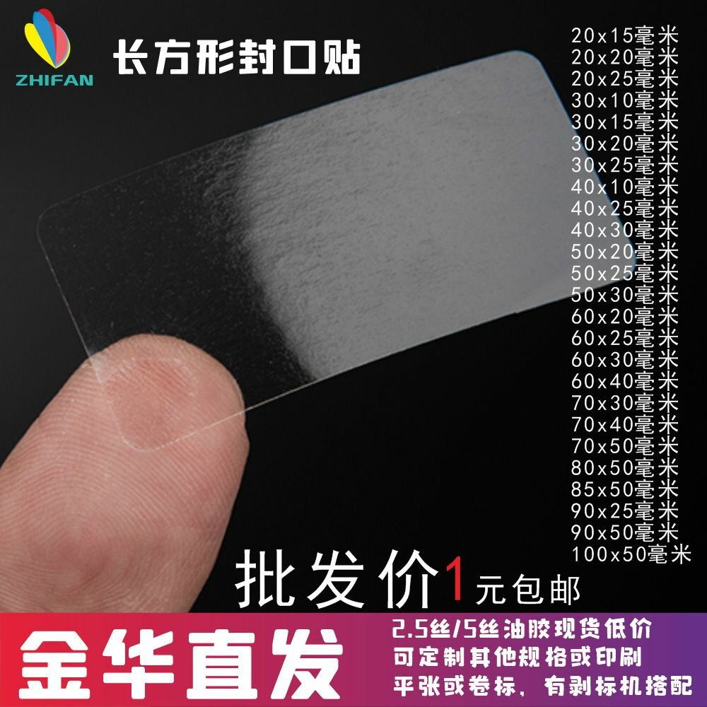 KOVAX тонкая наждачная бумага, абразивы для полировки автомобильной краски, 25 шт.