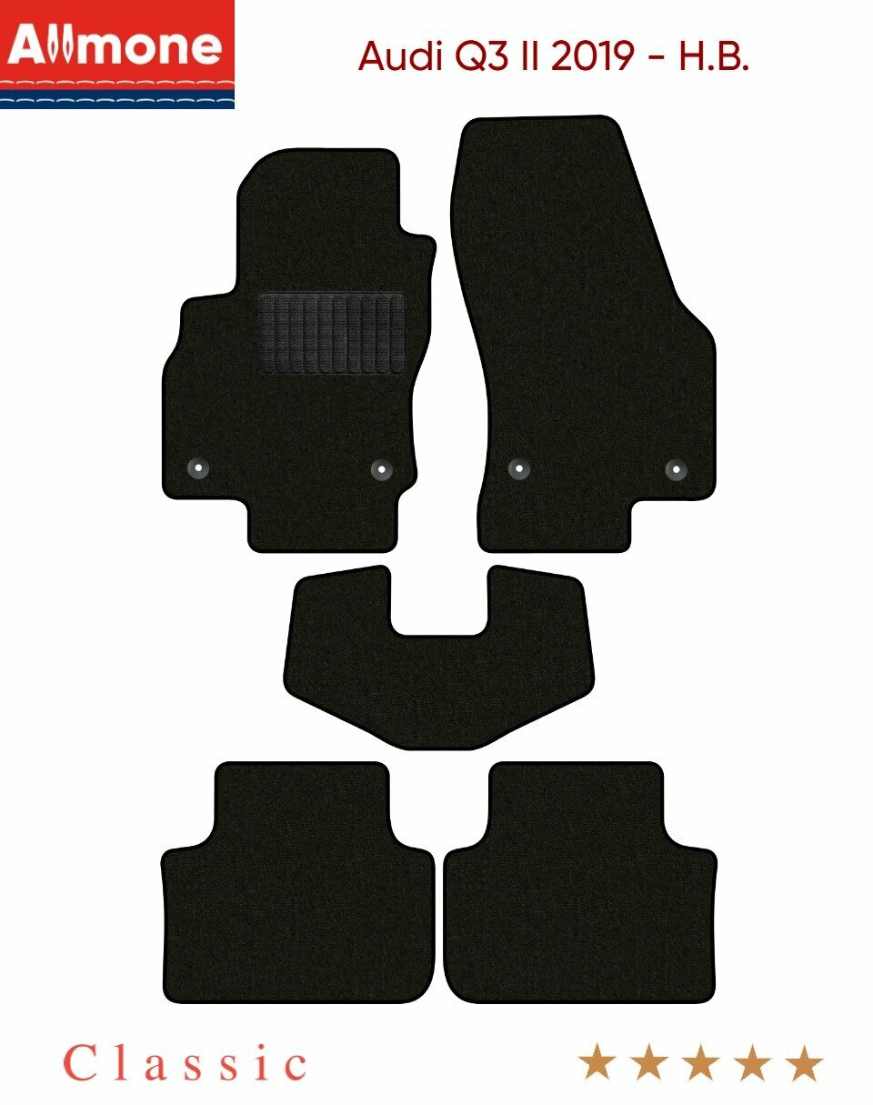 Ворсовые коврики в салон для Audi Q3 2 (F3) 2019 - Н. В, черные, Классик, автомобильные 5шт / Ауди