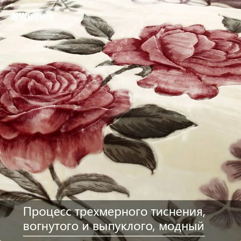 Плед thick blanket , Мех искусственный, 220 см х 180 см