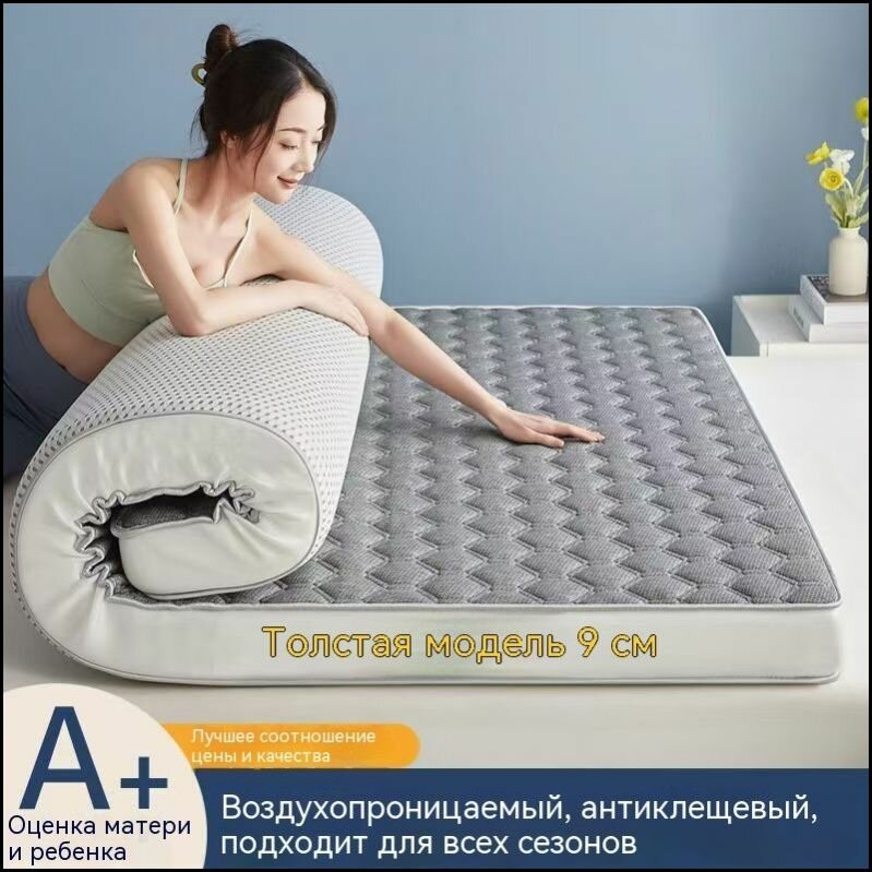 Эксклюзивный матрас для общежитий с упругим губчатым наполнителем, предназначенный для круглогодичного домашнего применения