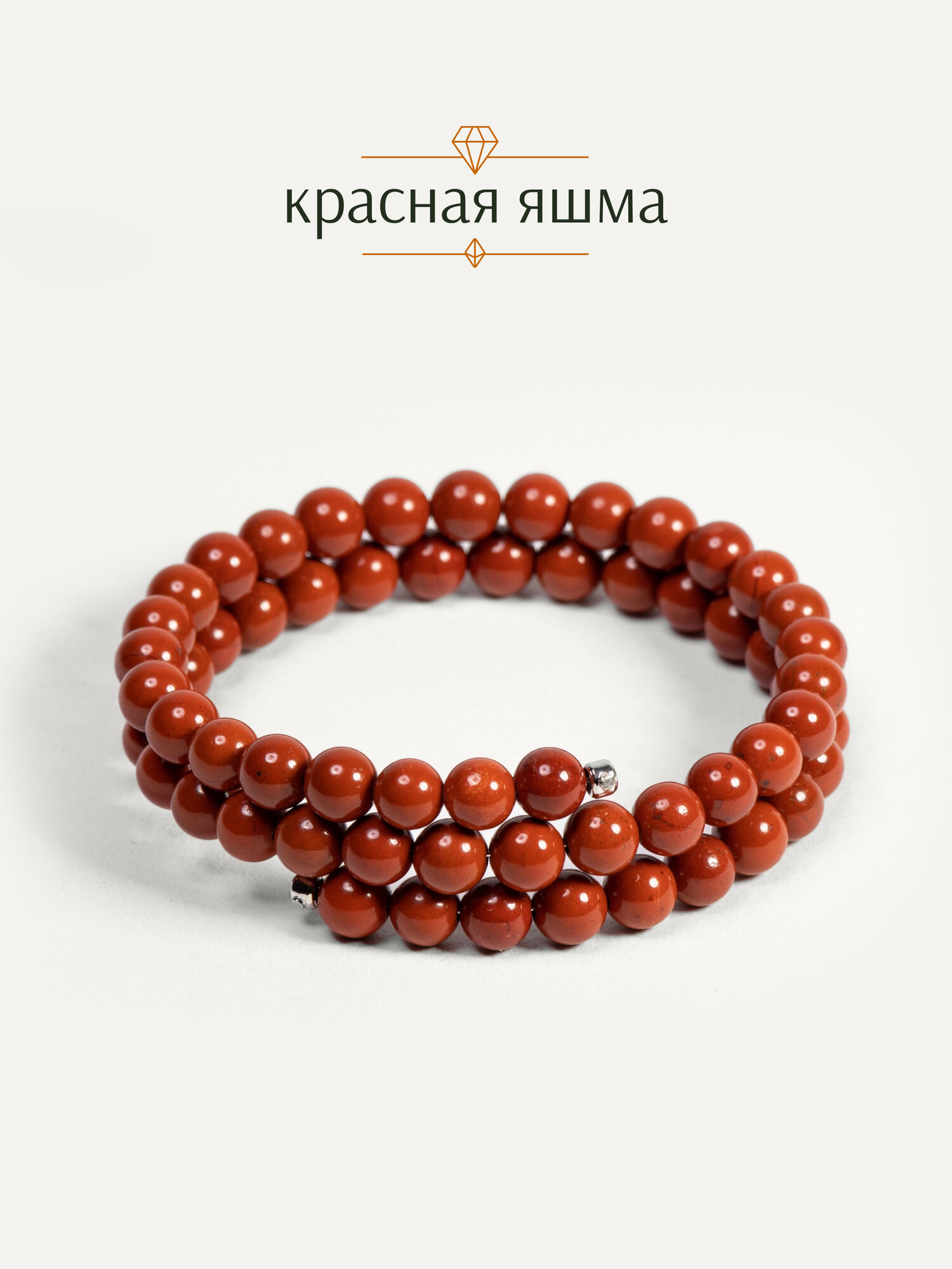 Жесткий браслет, яшма