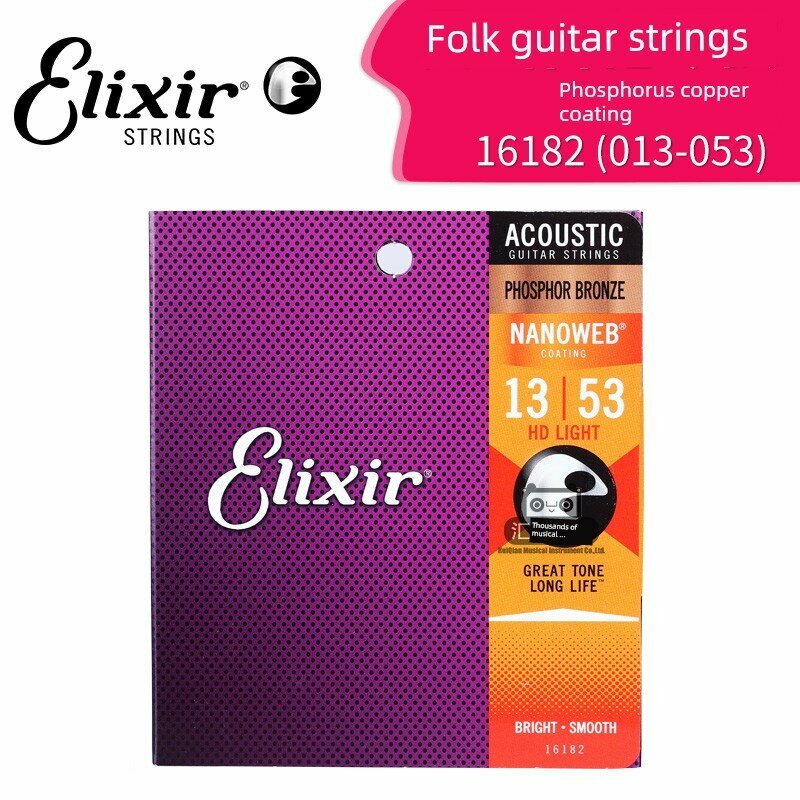 Струны Elixir из фосфорной бронзы 0.013 дюйма, оригинальные для Taylor, набор из 6 штук