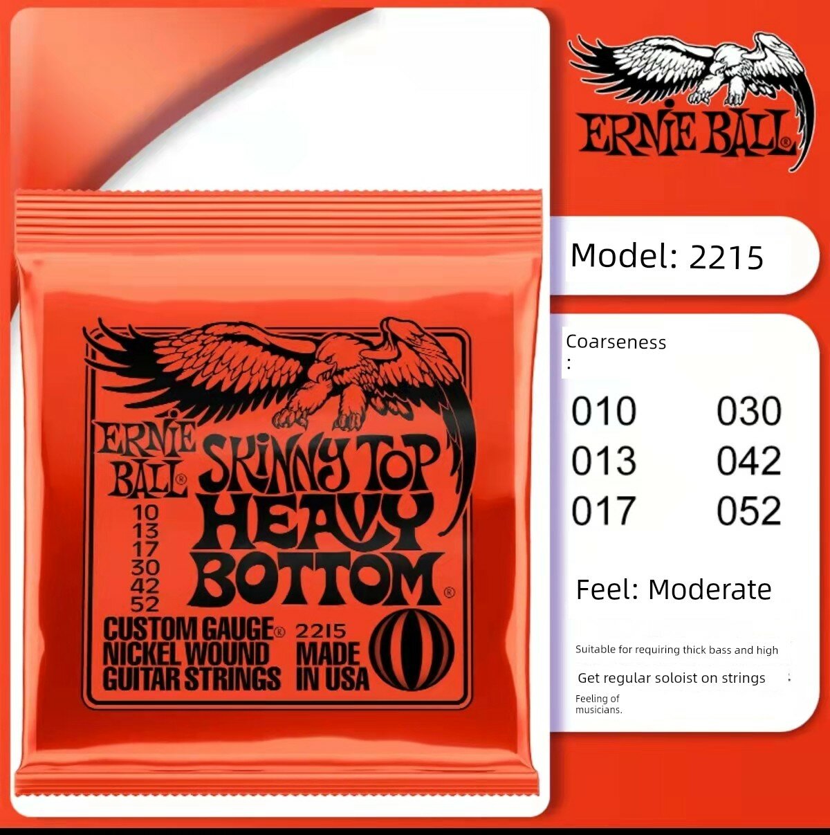 Набор струн Ernie Ball 10-52, премиальные никелевые, сделано в США, струны для электрических и акустических гитар