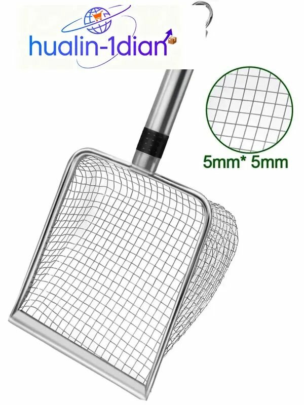Сито садовое,29.2х14х5см
