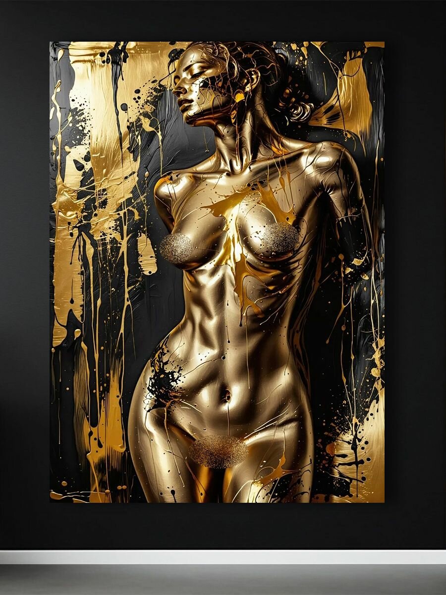 Картина на стену - "Голые девушки в золоте, эротика" , 50х70 см.
