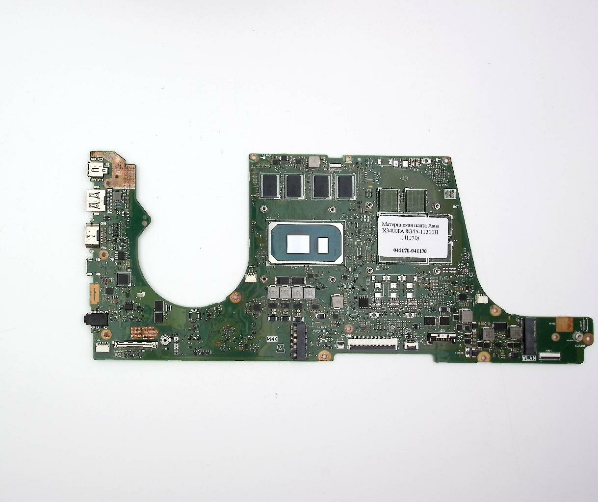 Материнская плата Asus X3400PA 8G/I5-11300H (41170)