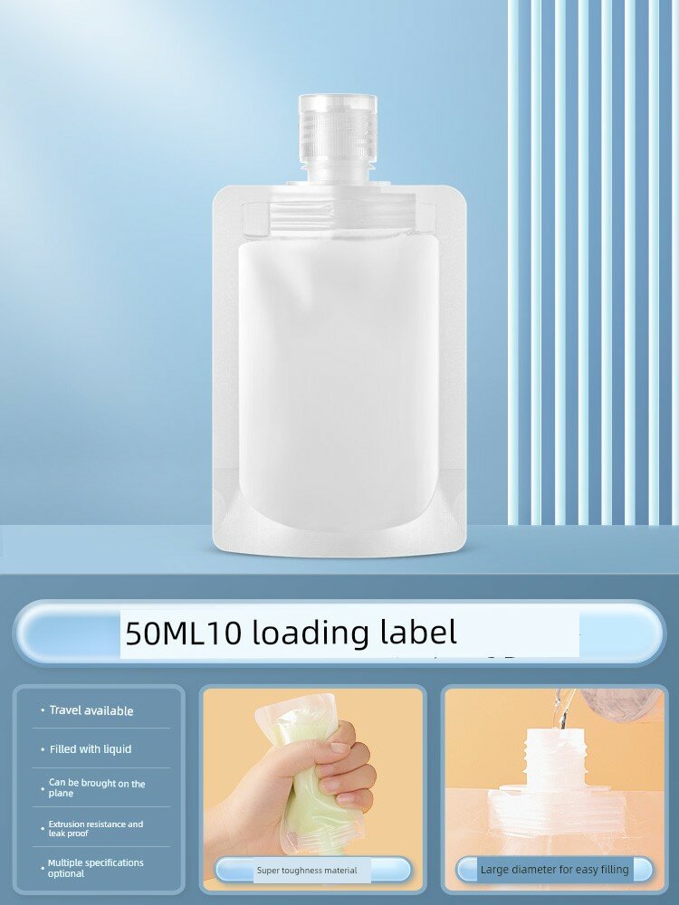 Дорожная косметичка для шампуня, лосьона, геля для душа, очищающего средства для лица, портативная бутылочка с