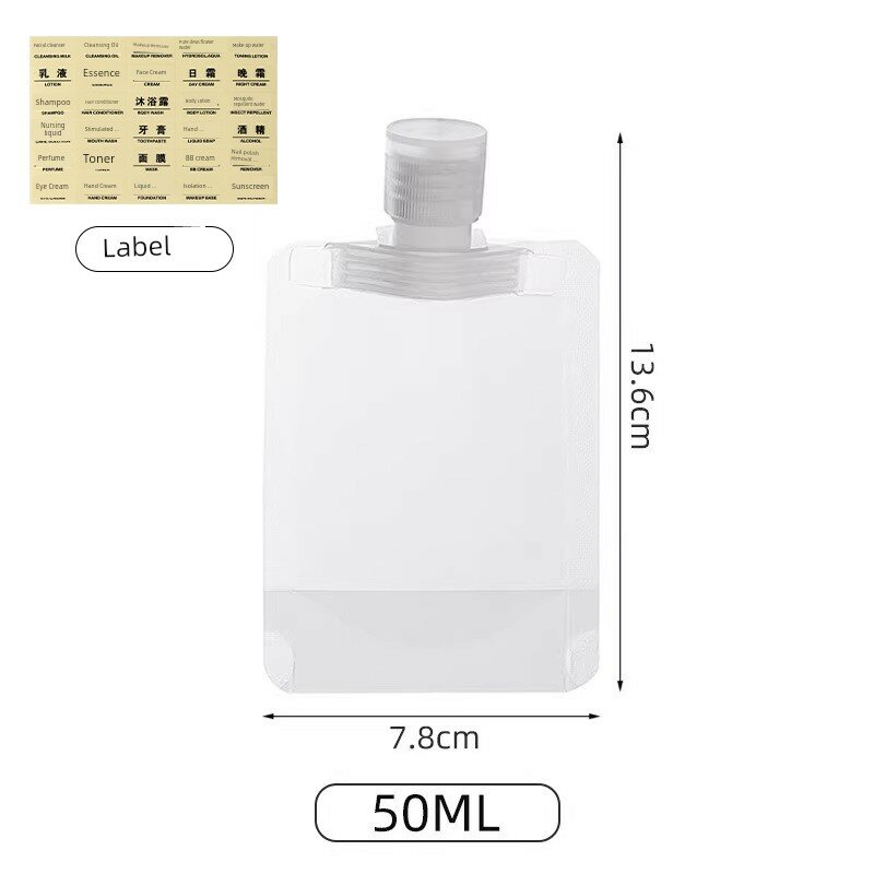 Дорожные многоразовые пакеты, косметика, шампунь, лосьон, гель для душа, очищающее средство для лица, дорожная сумка