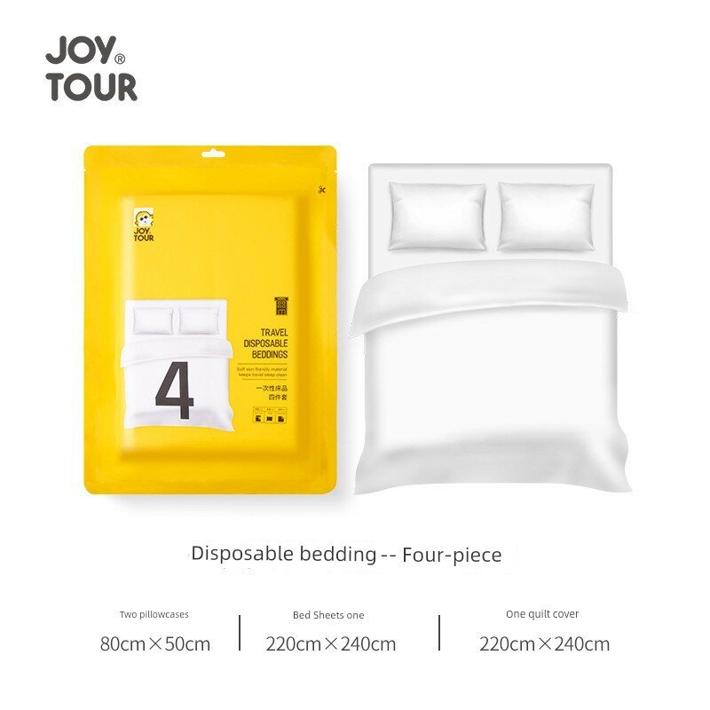 Постельное белье JOYTOUR "Путешественник", 2 м, 4 предмета, утолщенное