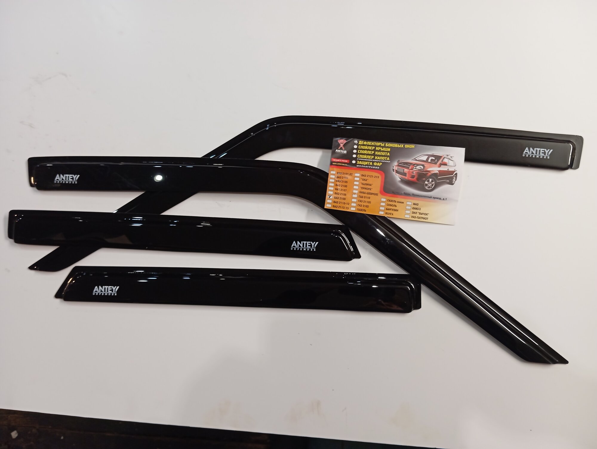 Ваз2109 дефлектор боковых окон