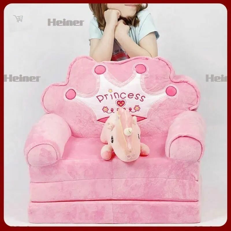 Кресло детское