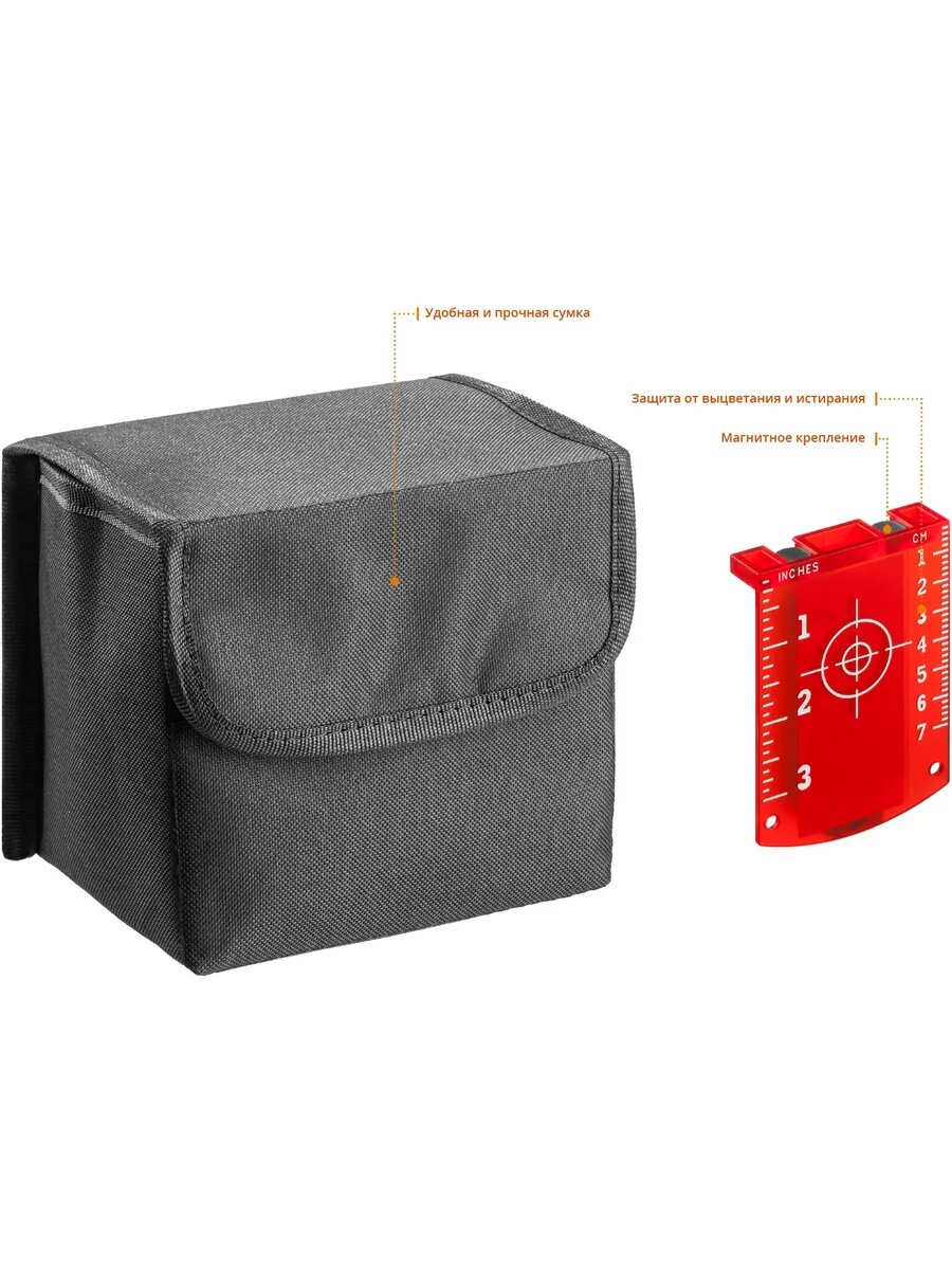 CL-70 #2, лазерный нивелир