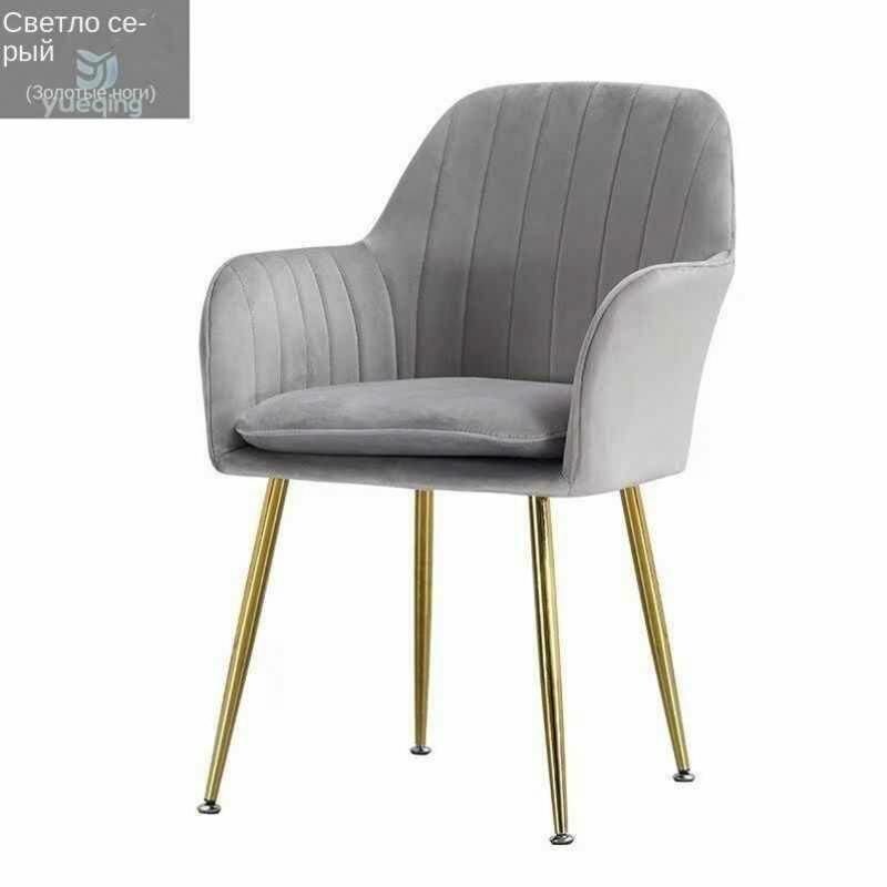 Добро пожаловать на выборСтул