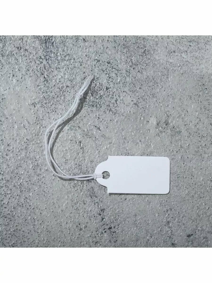 Ценник набор 100 шт